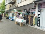Lady Land (Eldar Xеlilov Street No:41C), güzellik salonu  Bakü'den