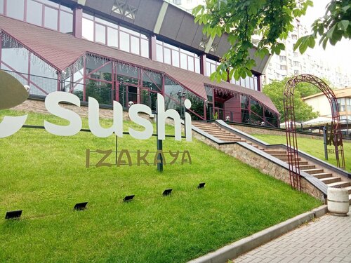 Ika Esushi Izakaya 15 5