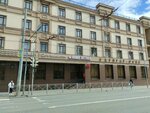 Инновационные системы управления (Moskovskaya Street No:25), yönetim ofisi  Kazan'dan