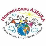 Montessori-Azbuka (Moskovskiy Avenue No:195), çocuk gelişim merkezleri  Saint‑Petersburg'dan