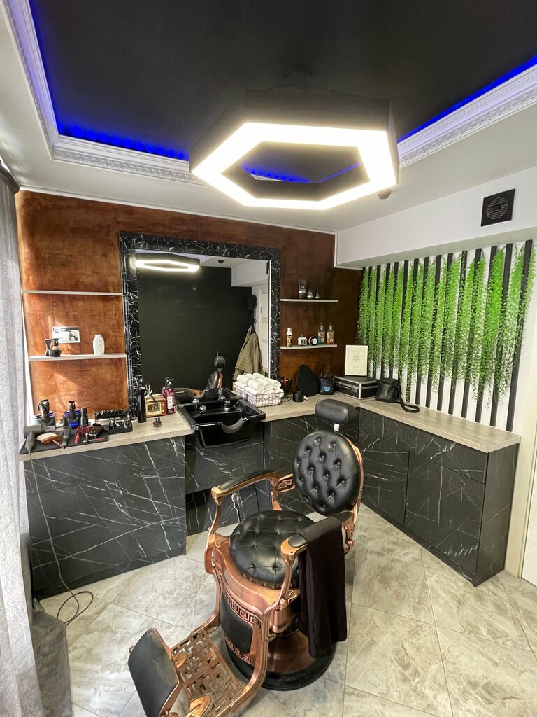 Berberler Pers, Moskova, foto