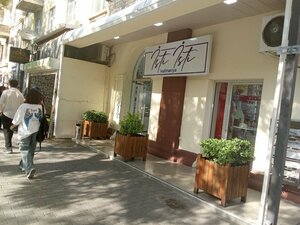 Isti-isti (Bеxtiyar Vaxabzadе Street No:34C, Baku), pasta, şekerleme ve tatlı  Bakü'den