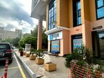 Referans Klinik (Сity ​​of republican subordination Baku, Sebail District, Zarifa Aliyeva Street, 101A), tıp merkezleri ve klinikler  Bakü'den