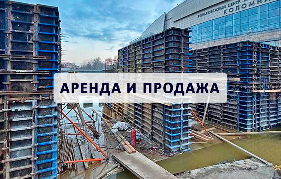 Prefabrik binalar ProfMaster, Moskova ve Moskovskaya oblastı, foto