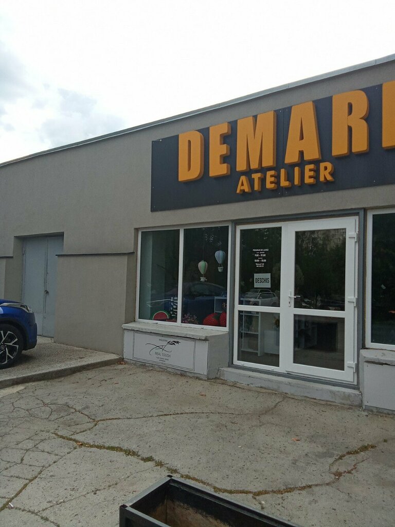 Terziler Demark, Kişinev, foto