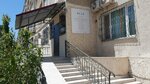 Agidel' (No:8, 5 shaǵyn aýdan), tıp merkezleri ve klinikler  Aktav'dan