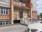Kem (Musy Dzhalilya Street No:3/1, Sovetskiy City Administrative District, Akademgorodok Microdistrict), hadde metal üretim ve satışı  Novosibirsk'ten