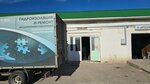 Kalmatron (Bazisny proyezd No:4к5), yalıtım malzemeleri  Ufa'dan