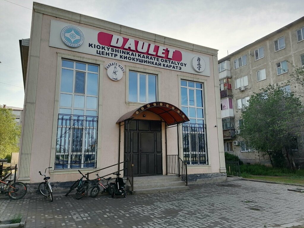 Spor kulüpleri Daulet, Aktöbe, foto