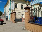 Tomograf (Krasnoarmeyskaya Street No:18), manyetik rezonans görüntüleme  Ulyanovsk'tan