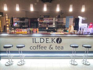 Il De Ko coffee & tea (Nagornaya ulitsa No:1к4, derevnya Khabarskoye), kahve dükkanları  Nijegorodskaya oblastından