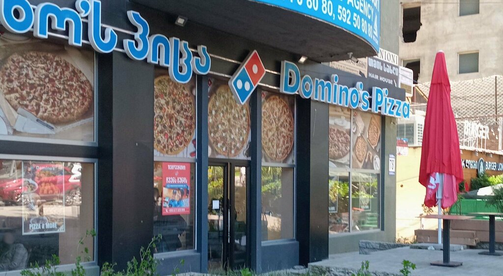 Pizzacılar Domino's Pizza, Tiflis, foto