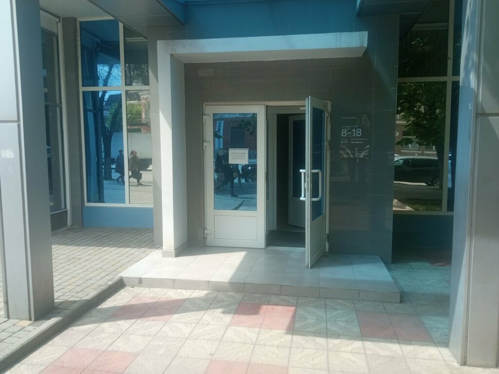 Telekomünikasyon firmaları Ростелеком, Vladikavkaz, foto