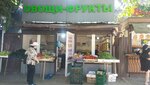 Овощи-фрукты (ulitsa Trudovoy Slavy No:14/2), manavlar  Krasnodar'dan