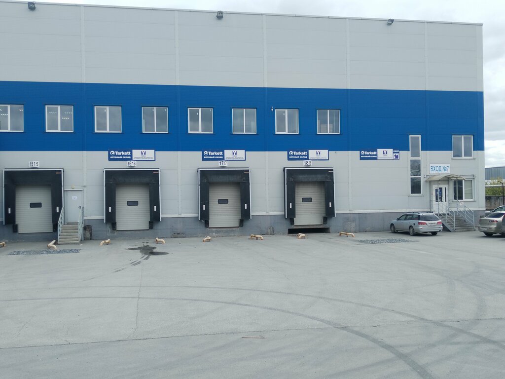 Güvenlik ve alarm sistemleri Общество С Ограниченной Ответственностью Монарх Сибирь, Novosibirsk, foto