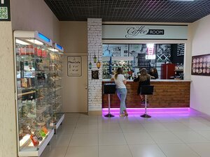 FkusCofe (Razdolnaya ulitsa No:80), kahve dükkanları  Orel'den