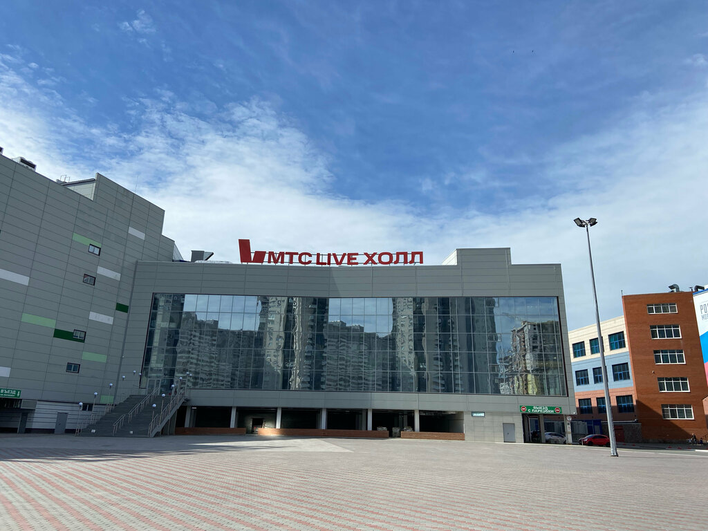 Etkinlik gişeleri МТС Live, Çeliabinsk, foto