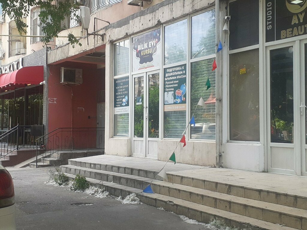 Çocuk gelişim merkezleri Bilik Evi, Bakü, foto