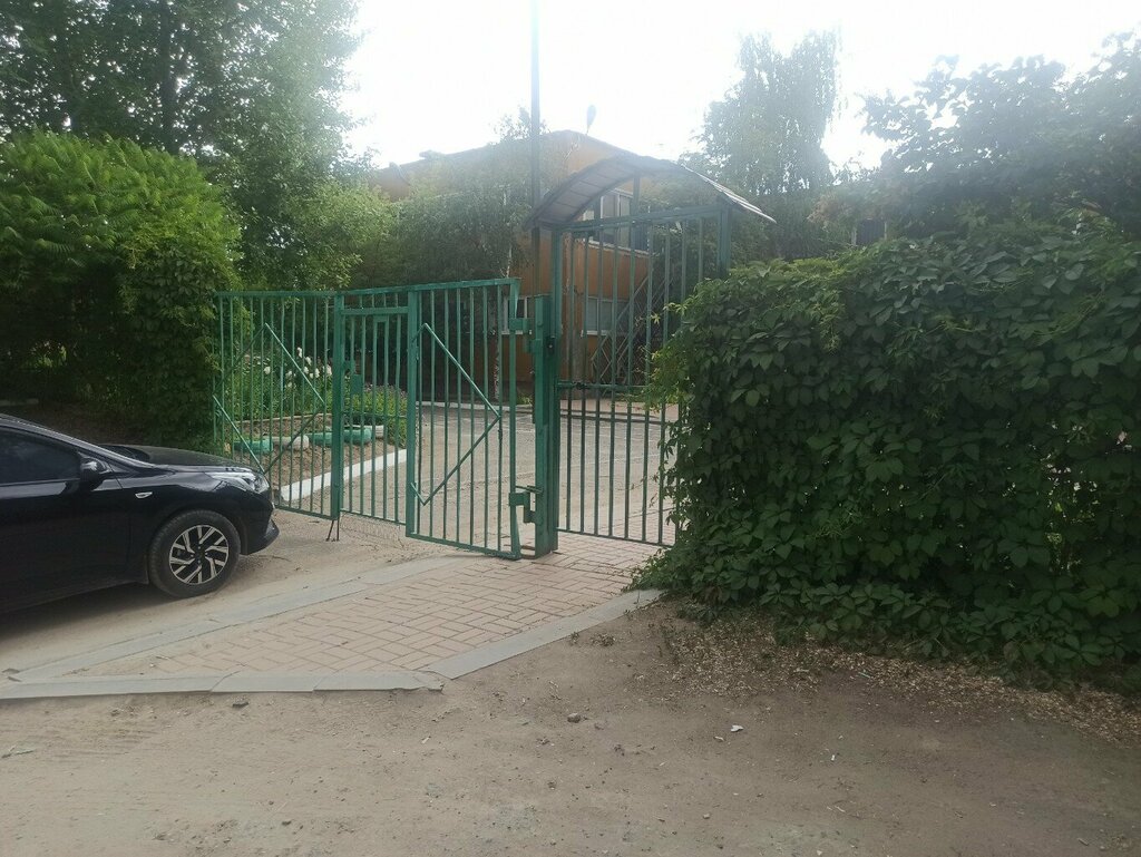 Anaokulları Центр развития ребенка № 4, Volgograd, foto