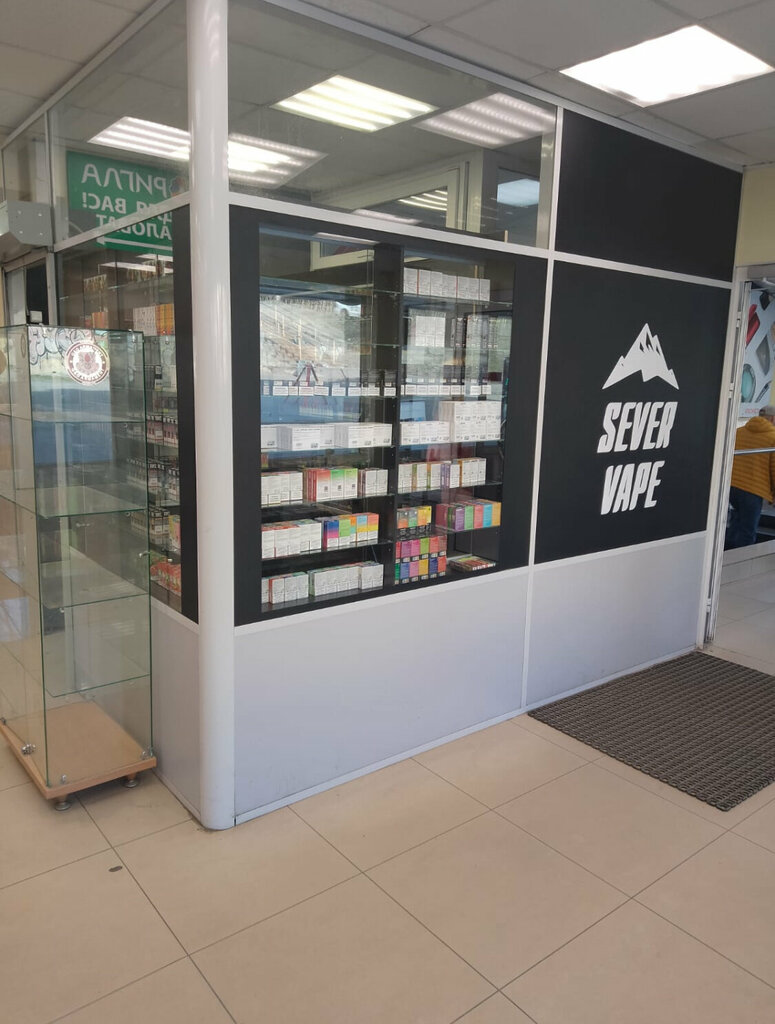 Elektronik sigara satış noktaları Sever Vape, Murmansk, foto