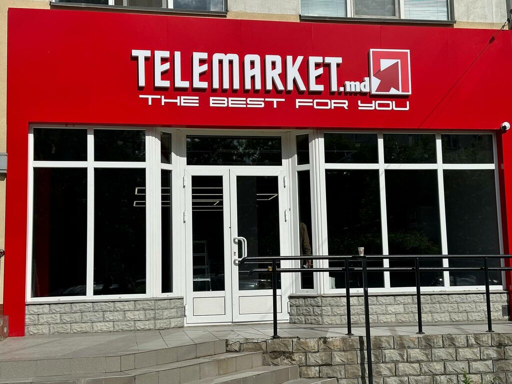 Ev eşyası mağazaları Telemarket, Kişinev, foto