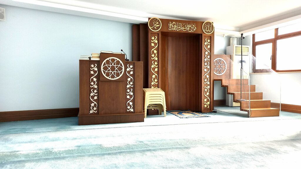 Cami Sürmegöz Mescidi, İstanbul, foto