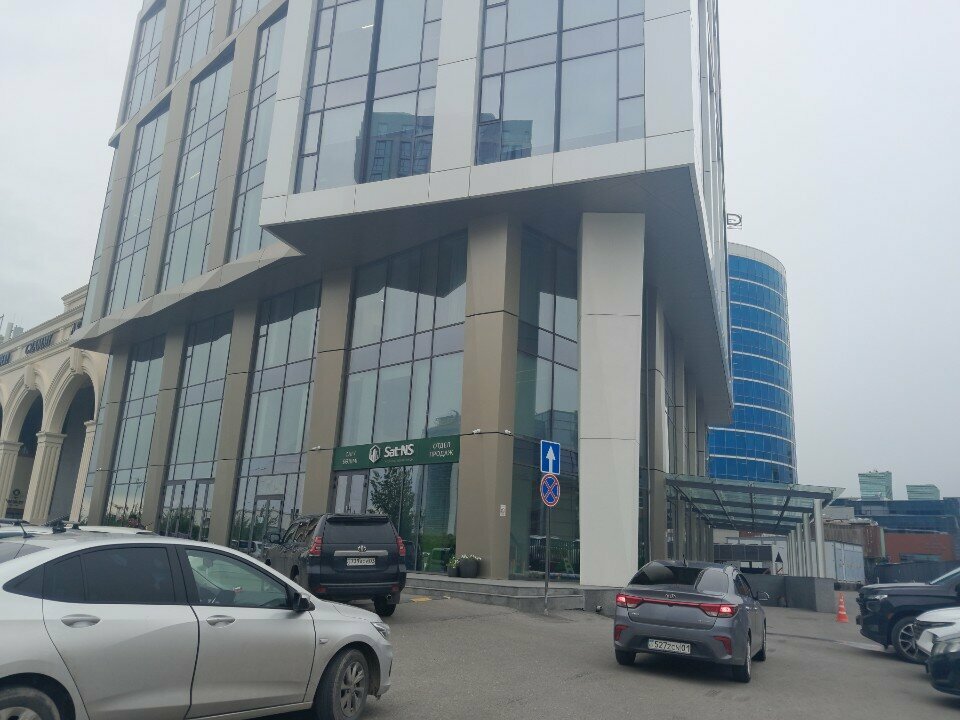 Seyahat acenteleri Samuryq Travel, Astana, foto