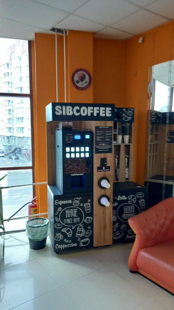 Kahve otomatı Sibcoffee, Novosibirsk, foto