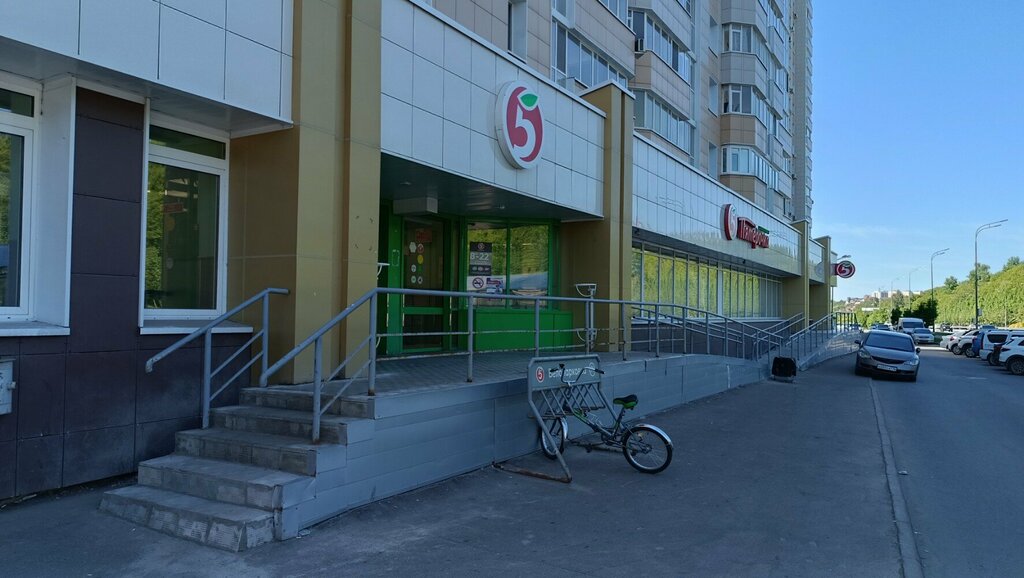 Süpermarket Pyatyorochka, Kazan, foto