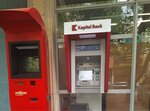 Kapital Bank (Сity ​​of republican subordination Baku, Narimanov district, asiq Ali Qizilvеnqli Street, 6B), atm'ler  Bakü'den