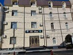 Oks (Rakatboshi street No:83), otel  Taşkent'ten