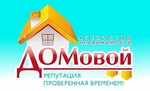 Domovoy67 (prospekt Gagarina No:14/2), emlak ofisi  Smolensk'ten