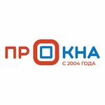 Про окна (Udmurtskaya Street No:304К), pencere üretim, satış ve montaj firmaları  Izhevsk'ten