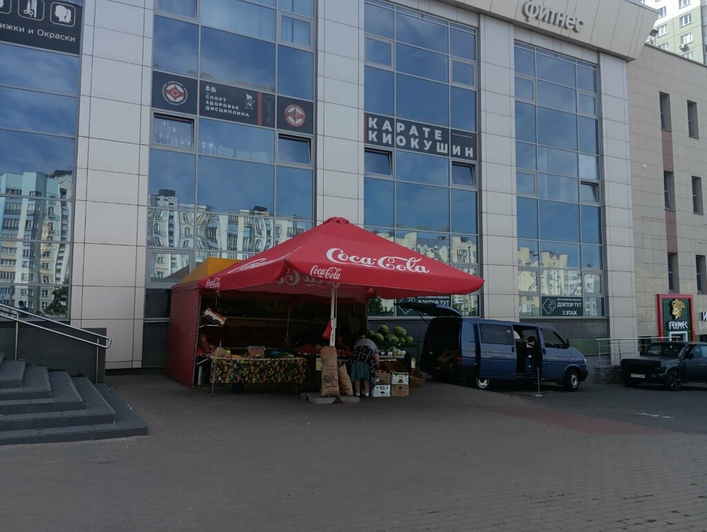 Manavlar Овощи и фрукты, Minsk, foto