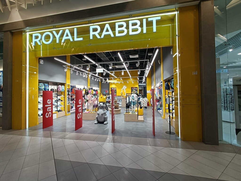 Çocuk giyim mağazaları Royal Rabbit, Kazan, foto