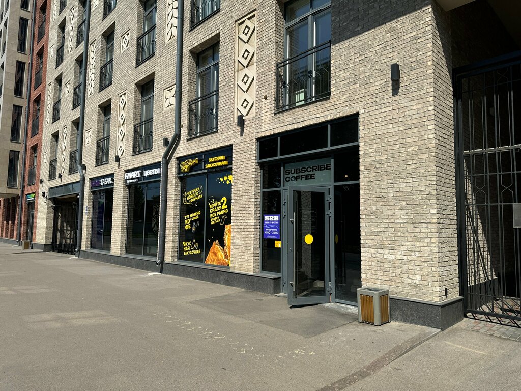 Fast food Cheburek. me, Saint‑Petersburg, foto