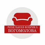 Мебельная фабрика Богомолова (gorodskoy okrug Samara, Zheleznodorozhniy District, 5-y Karyerny pereulok, 9), mobilya tamir, tadilat  Samara'dan