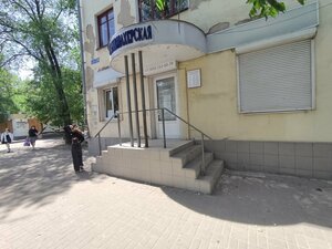Парикмахерская (ulitsa Bogdana Khmelnitskogo No:54, Voronezh), kuaförler  Voronej'den