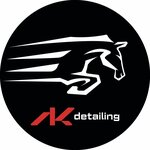 Ak_detailing28 (Studencheskaya ulitsa No:6/3), detaylı oto bakımı  Blagoveshchensk'ten