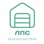 Lenpanelstroy (ulitsa Molodtsova No:1к3), prefabrik binalar  Sertolovo'dan