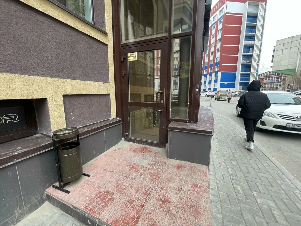 Bilgisayar kulübü Minor, Surgut, foto