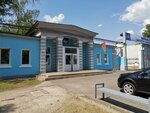 Могилевский автомобильный завод имени С.М. Кирова (Viciebski praspiekt No:4к31), otomobil fabrikaları  Moguilev'den