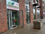 Pokolenie (Qabanbaı Batyr dańǵyly No:38/1), market  Astana'dan