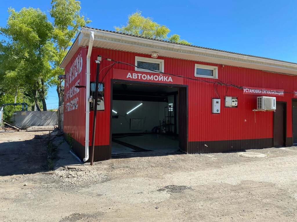 Oto yıkama Dd Car Wash, Orenburg, foto