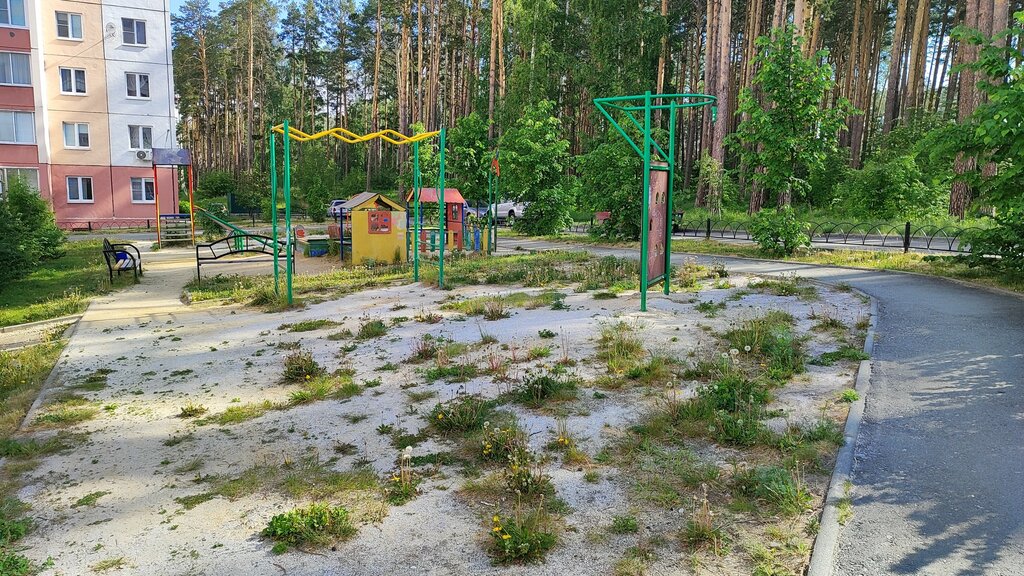 Oyun alanı Playground, Snejinsk, foto