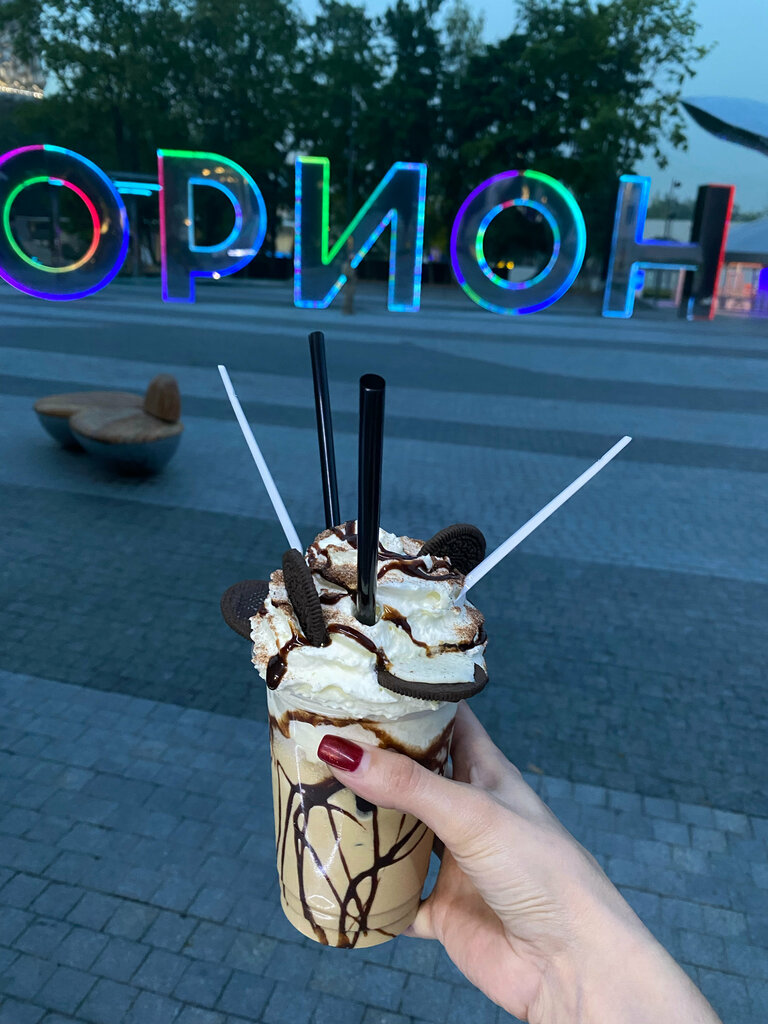 Al götür kahve Кофе, Moskova, foto