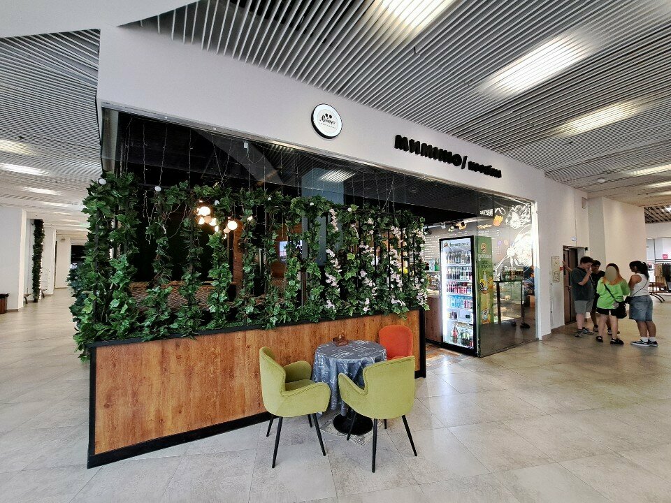 Kafe Мимино, Vidnoye, foto