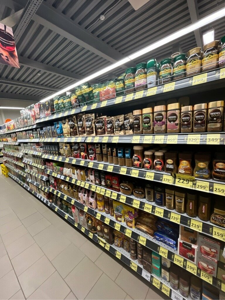 Süpermarket Diksi, Moskova ve Moskovskaya oblastı, foto