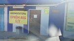 Светофор (Yamalskaya ulitsa No:2В), otomobil yedek parçaları  Nadym'dan