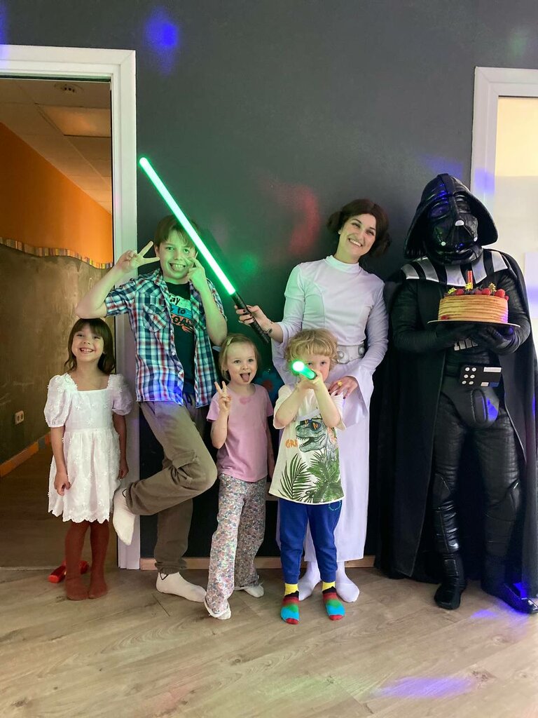 Çocuk ve gençlik merkezleri Kot Dostupa, Moskova, foto